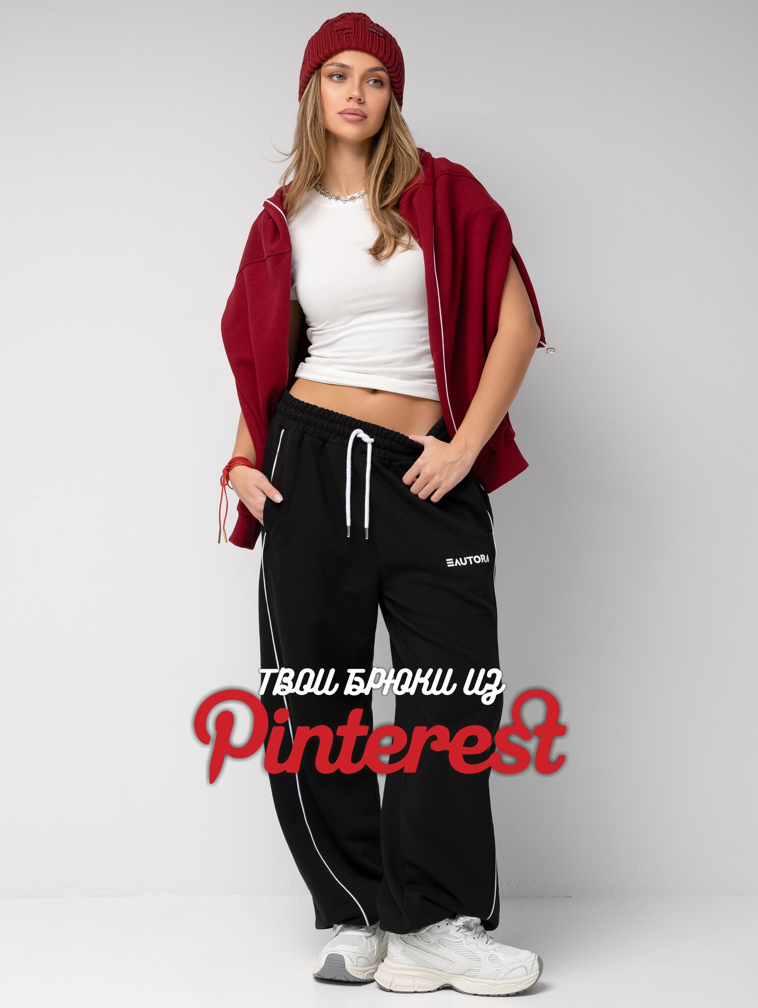 Брюки спортивные 3auTorA Спорт\Sport