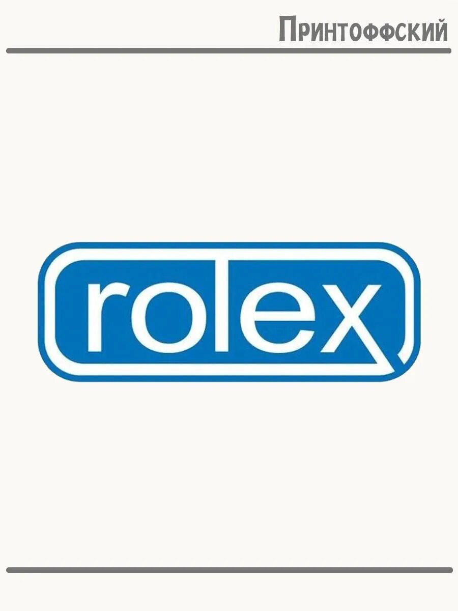 Термонаклейка для одежды и аксессуаров DTF-печать Rolex