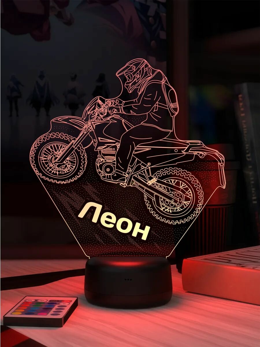Ночник Леон - эндурист