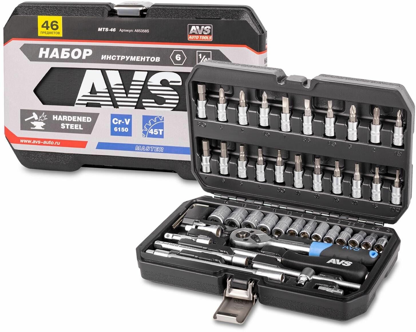 Набор инструментов для автомобиля и дома MTS-46