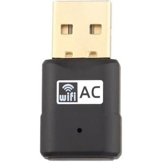 Адаптер USB Fanvil WF20 для подключения телефонов к сети Wi-Fi