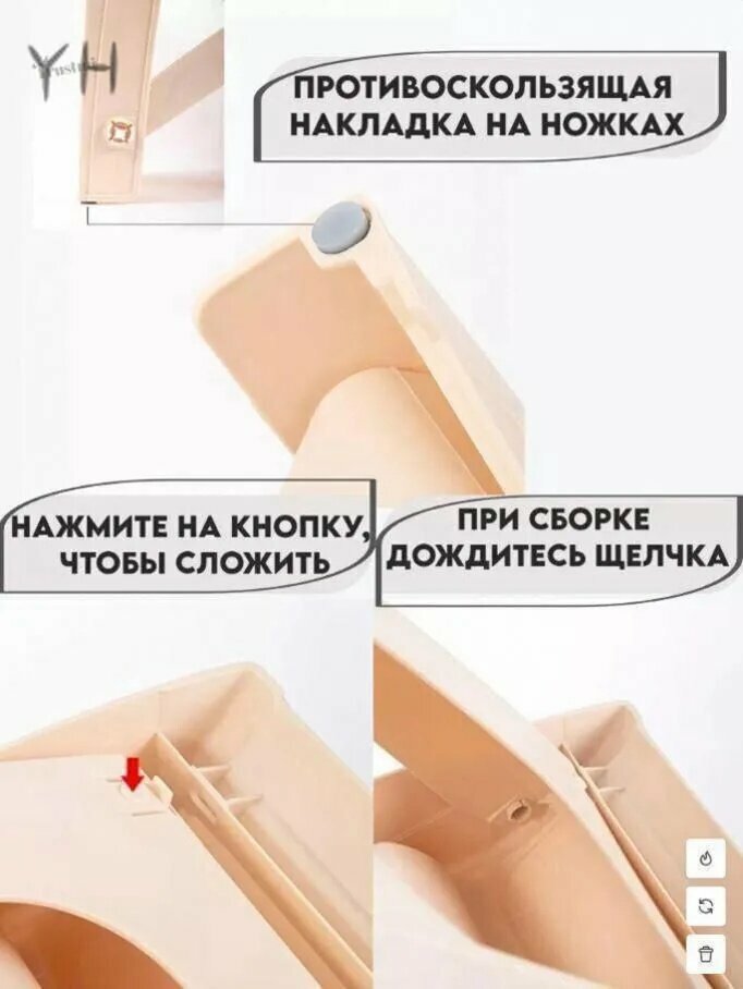 Лестница для животных — фото 1