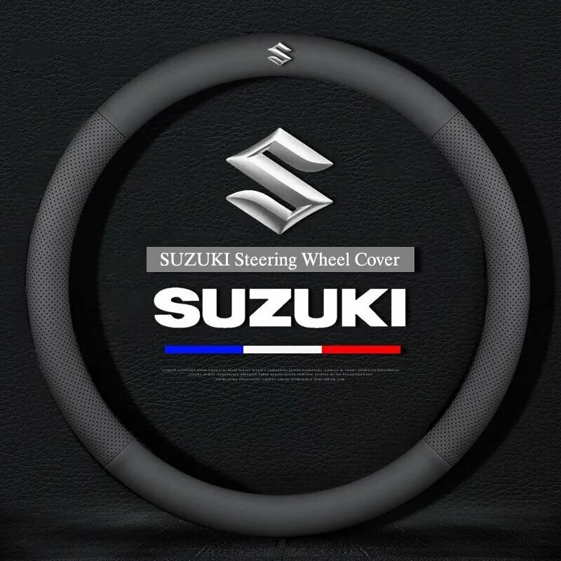 Оплетка на руль, диаметр 38 см, 1 шт.