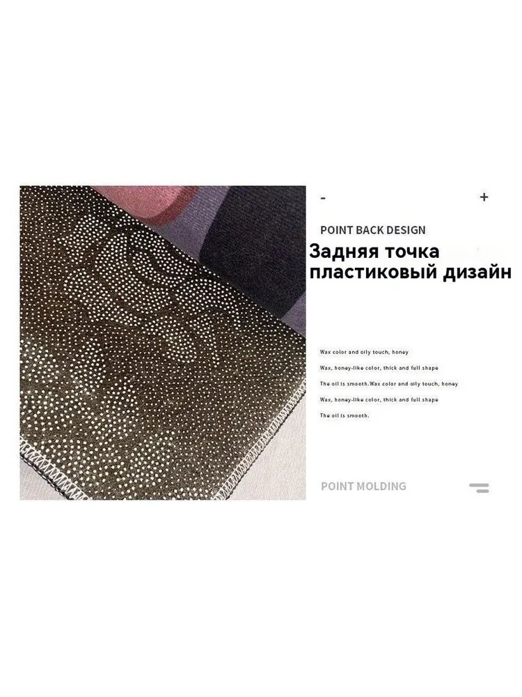 Ковер прямоугольный 140x200 см, микрофибра, войлок, абстрактный рисунок, желтый — фото 1