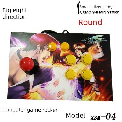 USB-контроллер для ПК, аркадный стик с 4-кнопочным квадратным рычагом и удлиненным стержнем, без задержек