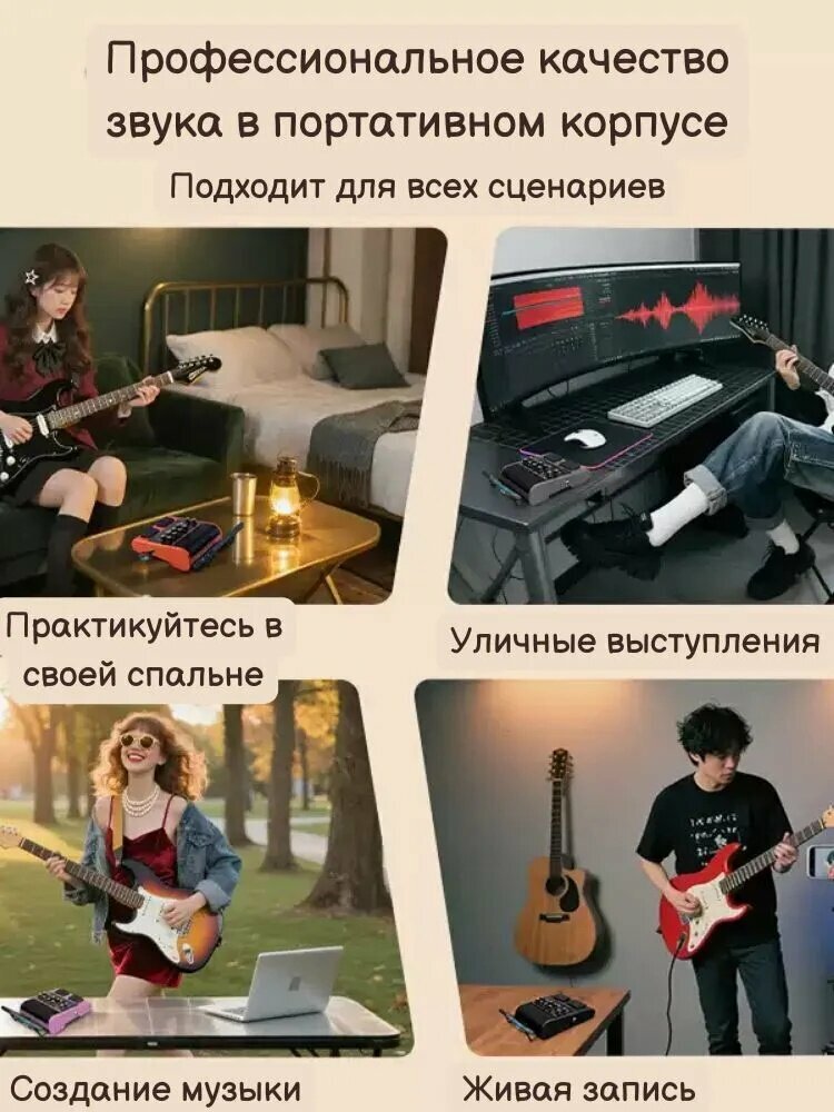 Гитарный усилитель Joyo JAM BUDDY II — фото 1
