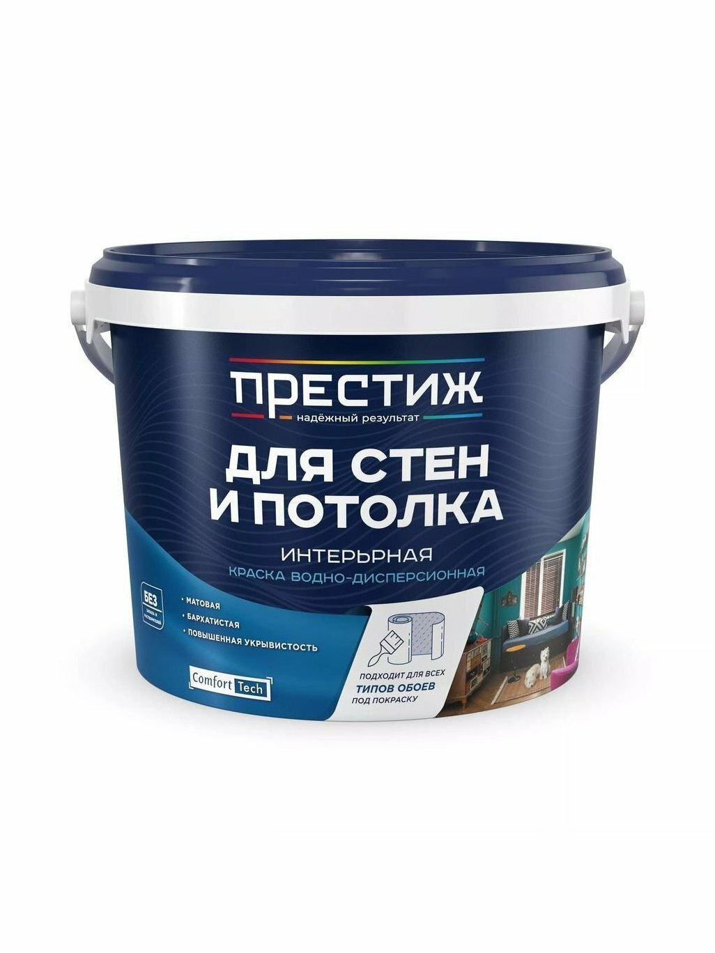 Краска водно-дисперсионная Престиж W3 ВД-АК-212 акриловая интерьерная матовая супербелая для стен и потолка 2.7 кг
