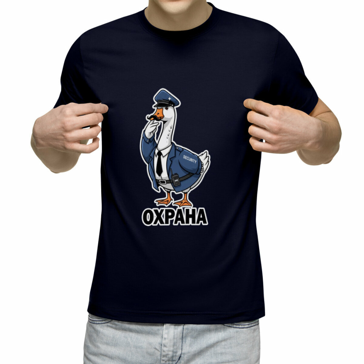 Мужская футболка «Охрана. Принт для охранника. Security» (темно-синий, 3XL)