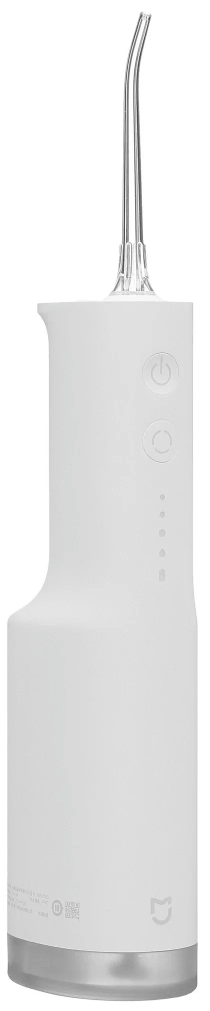Портативный ирригатор Xiaomi Mijia F300, 240 мл, 3 режима, IPX7, белый