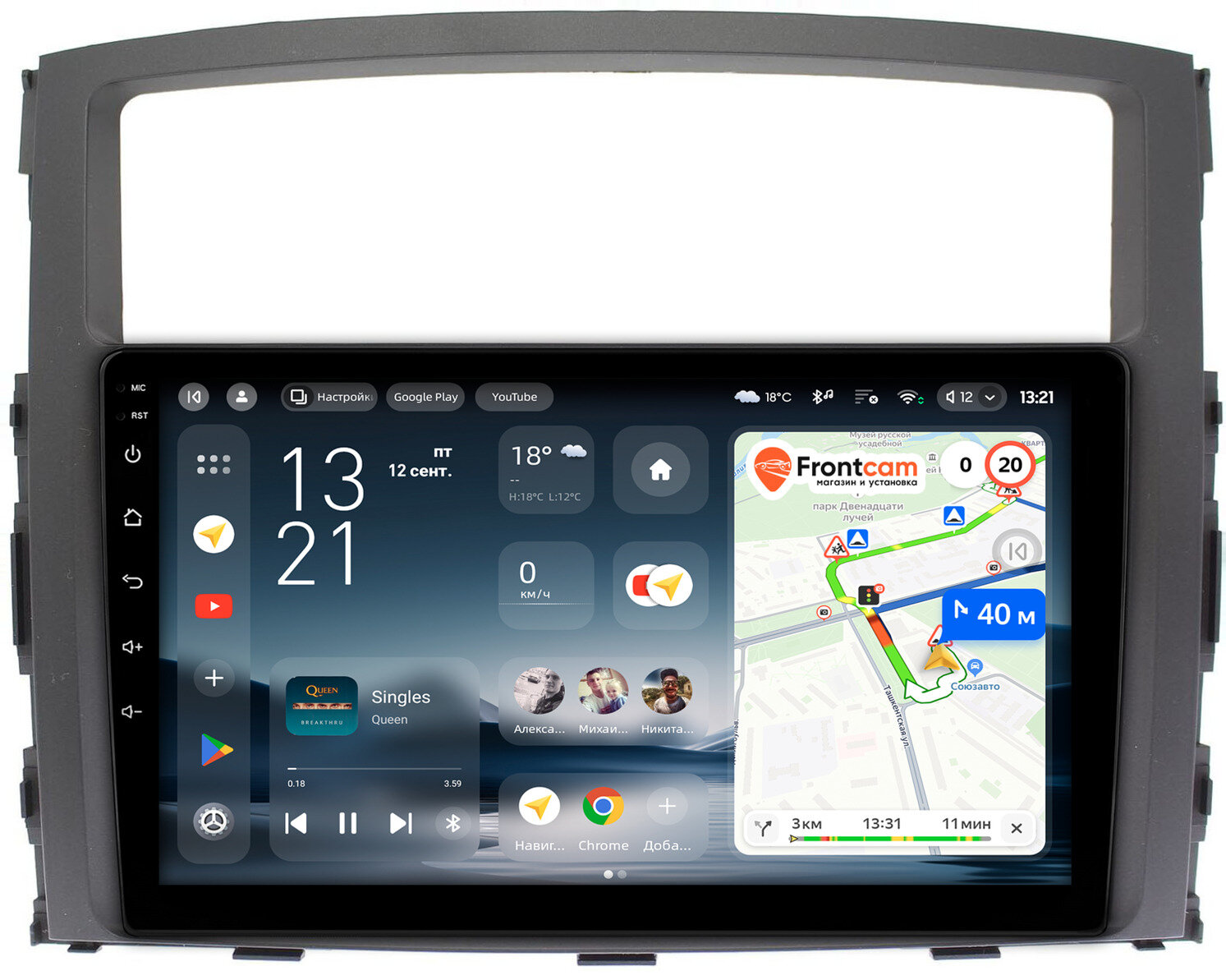 Штатная магнитола Mitsubishi Pajero 4 2006-2024 (авто с Rockford) Teyes CC4L 6/64 9" RM-9070 Android 14 with DTS® Audio (4G-SIM, DSP IPS, AI)