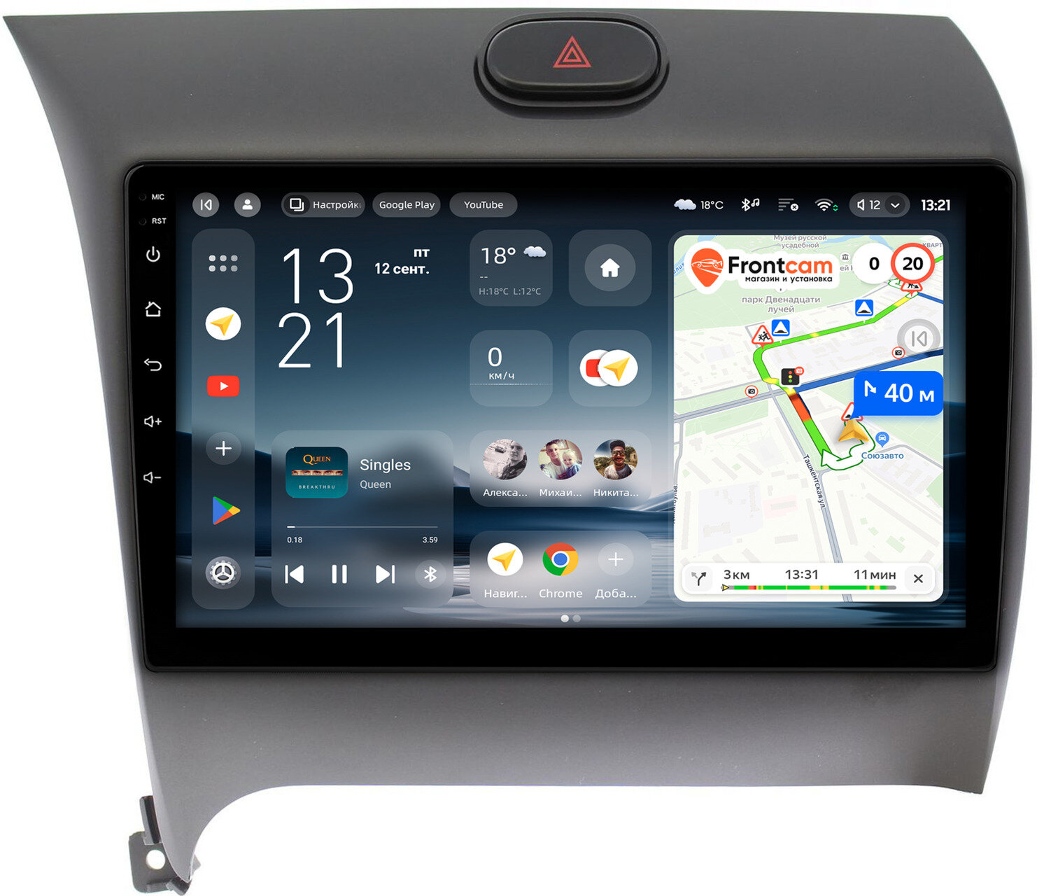 Штатная магнитола Kia Cerato 3 2013-2020 Teyes CC4L 6/64 9" RM-9014 Android 14 with DTS® Audio (4G-SIM, DSP IPS, AI) авто с оригинальной навигацией