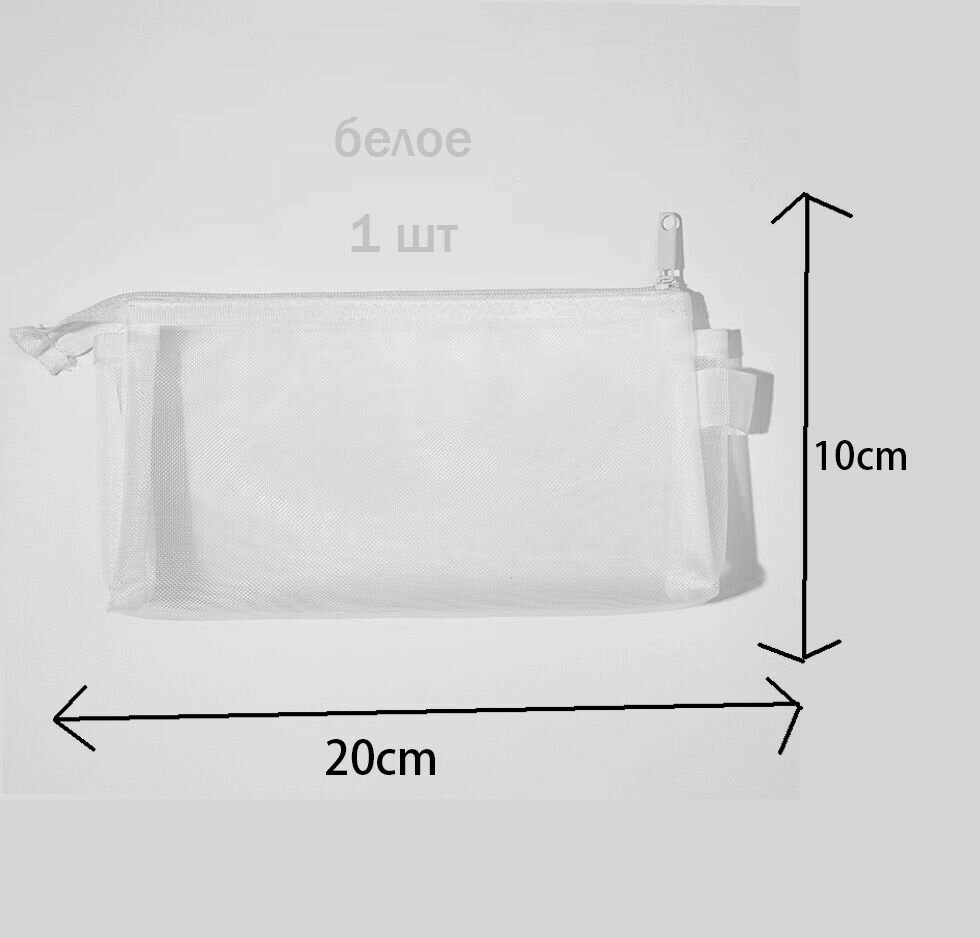 Пенал школьный черный простой минимализм однотонный