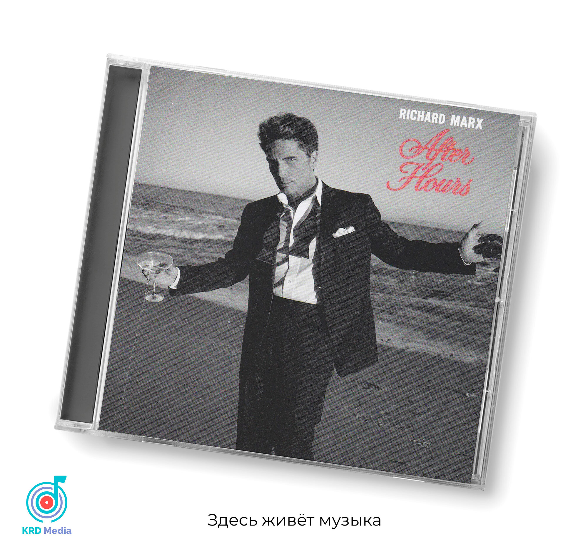Richard Marx - After Hours, 2026, 8-page, CD-Аудио