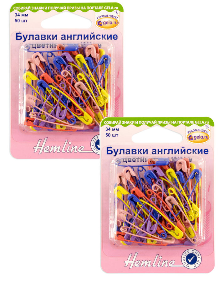 Булавки английские цветные (2 уп. по 50 шт, 23 мм.)