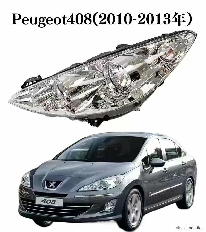 Фары автомобильные, 1 шт, арт. Dongfeng PEUGEOT 308/408 08-13 Y