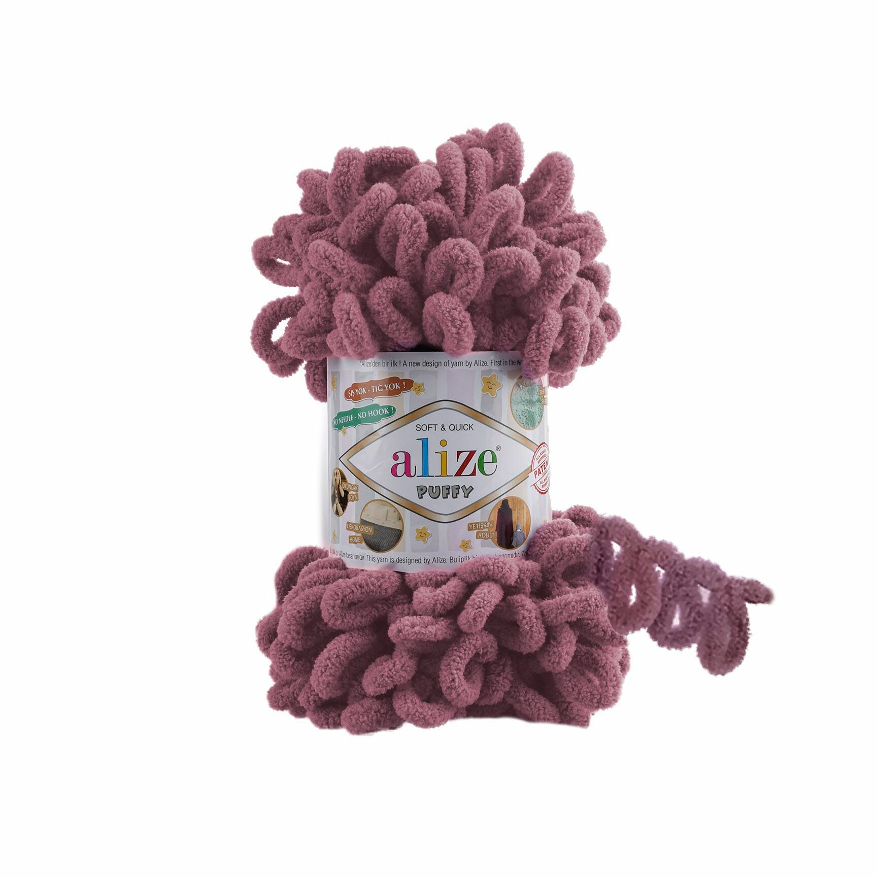Пряжа для вязания Puffy Alize 2 мотка (9 м, 100 гр), цвет 28 роза