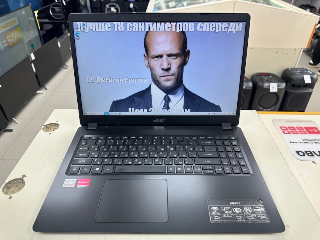 15.6" Ноутбук Acer Aspire 3 A315-42-R55C 1366x768, AMD Ryzen 3 3200U 2.6 ГГц, RAM 16 ГБ, DDR4, SSD 240 ГБ, HDD 1 ТБ, AMD Radeon Vega 3, Windows 10 Home, черный, Б/У, Уценка