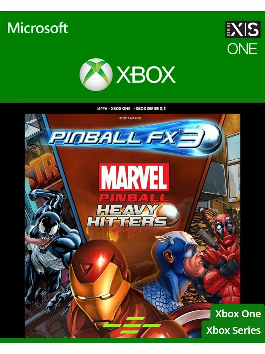 Pinball FX3 Marvel Pinball Heavy Hitters Xbox, цифровая версия Xbox One/Series X/S, с новым аккаунтом Xbox