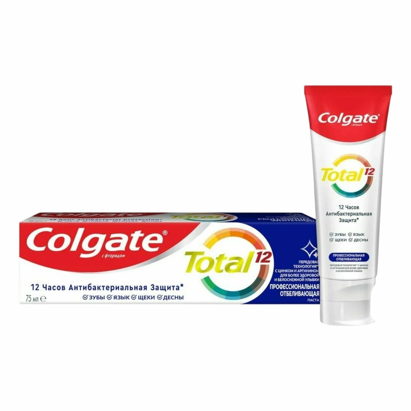 Зубная паста Colgate Total 12 Профессиональная отбеливающая