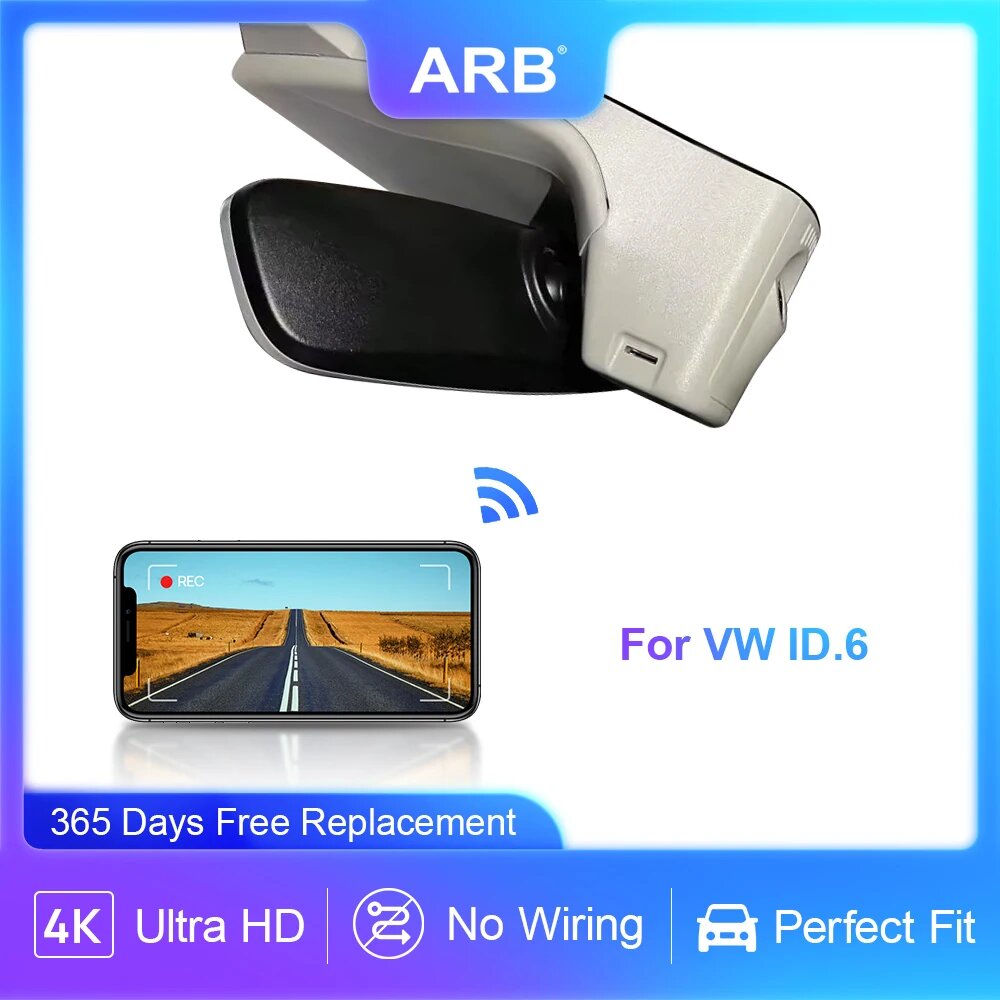 Видеорегистратор ARB 4K, серый, для VW ID.6/ID.5/Crozz 2021-2023