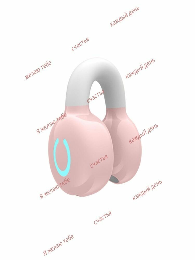 Bluetooth-наушники Open-Ear