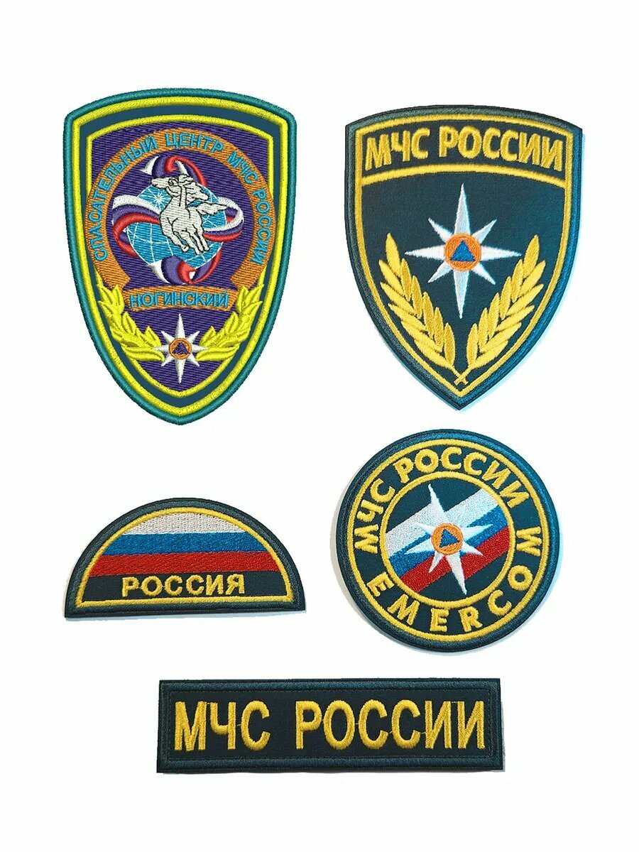 Комплект шевронов Ногинский спасательный центр МЧС России