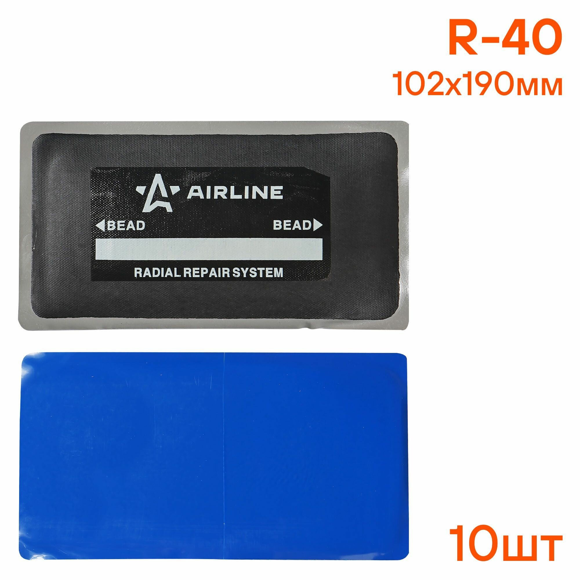 Пластырь для радиальных шин R 40, размер 102х190мм (AIRLINE) ATRK76