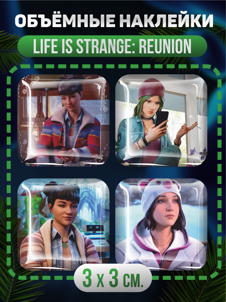 Наклейки на телефон 3D life is strange reunion