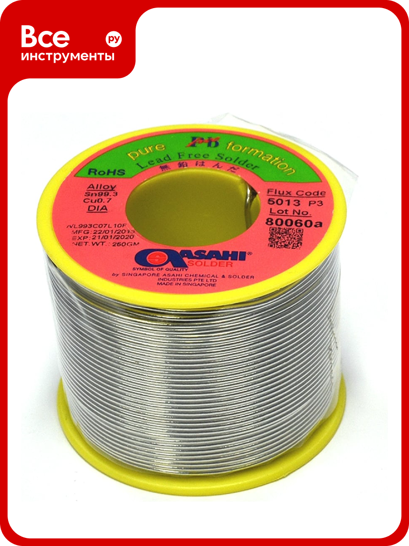 Припой (0,5мм 0,25кг Sn99,3/0,7Cu 5013 флюс безотм. RMA бессв) ASAHI 00-00001889
