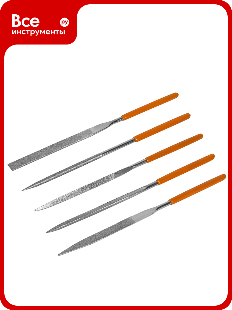 Набор надфилей алмазных, 160х70х4 мм, обрезиненные рукоятки 5 шт. чехол кобальт 790-168