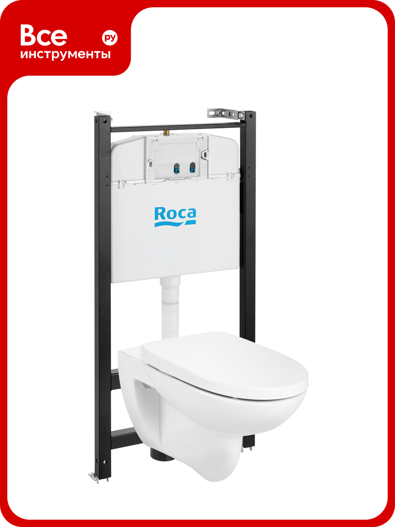 ПЭК подв унитаз DEBBA ROUND Rim+инст+сиденье Roca, безободковый с белым дюропластовым сиденьем, слив и микролифт