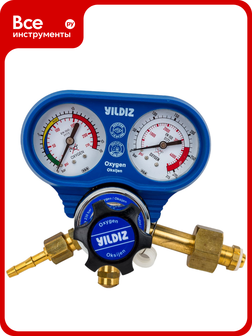 Редуктор кислородный GAZ YILDIZ 5401S-RU