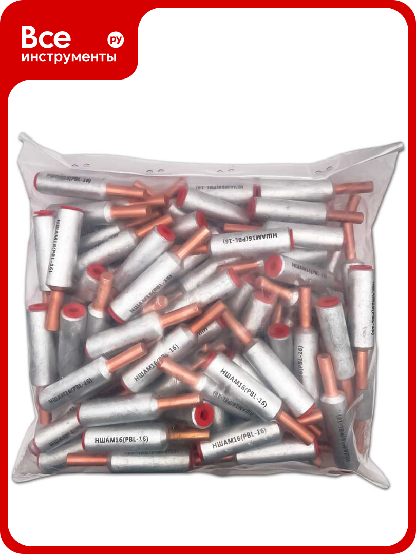 Наконечник кабельный штыревой алюмомедный DORI ншам 16 с пастой, 50 шт. 51583