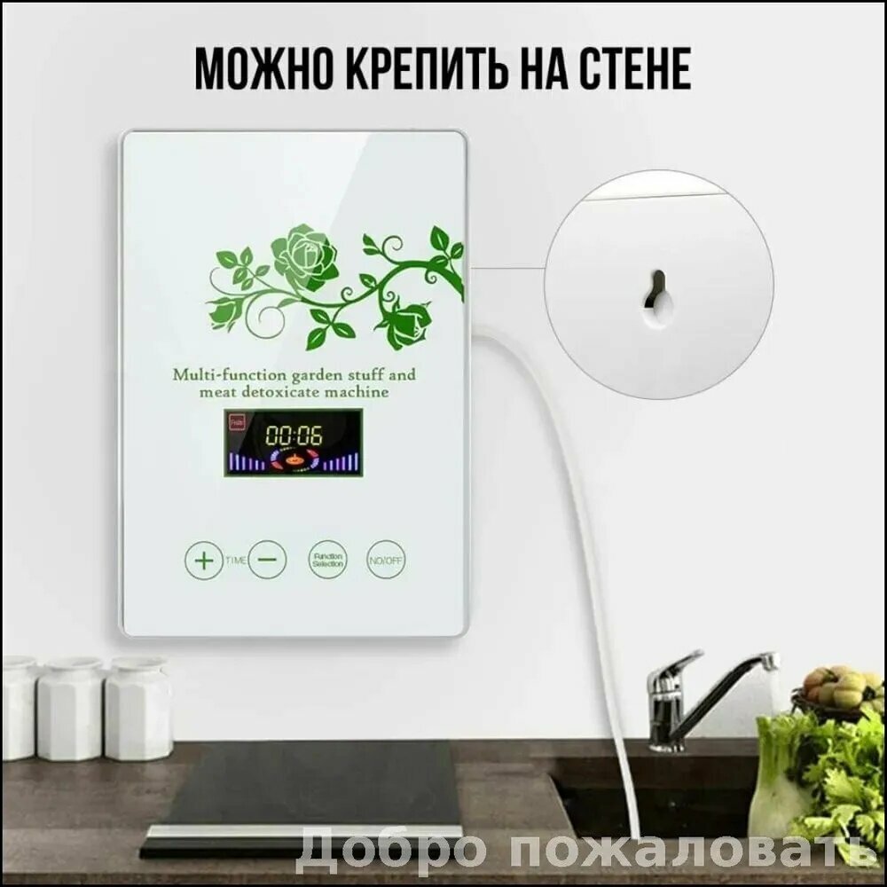 Озонатор A570-PHSB — фото 1