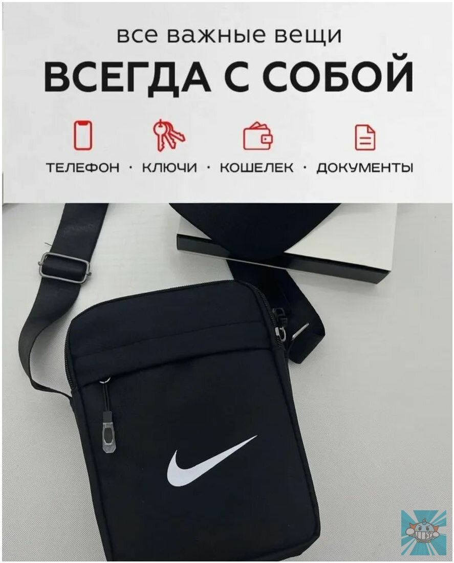Шарф-манишка  Весна-лето 2024 для женщин,16 см, черный/белый — фото 1