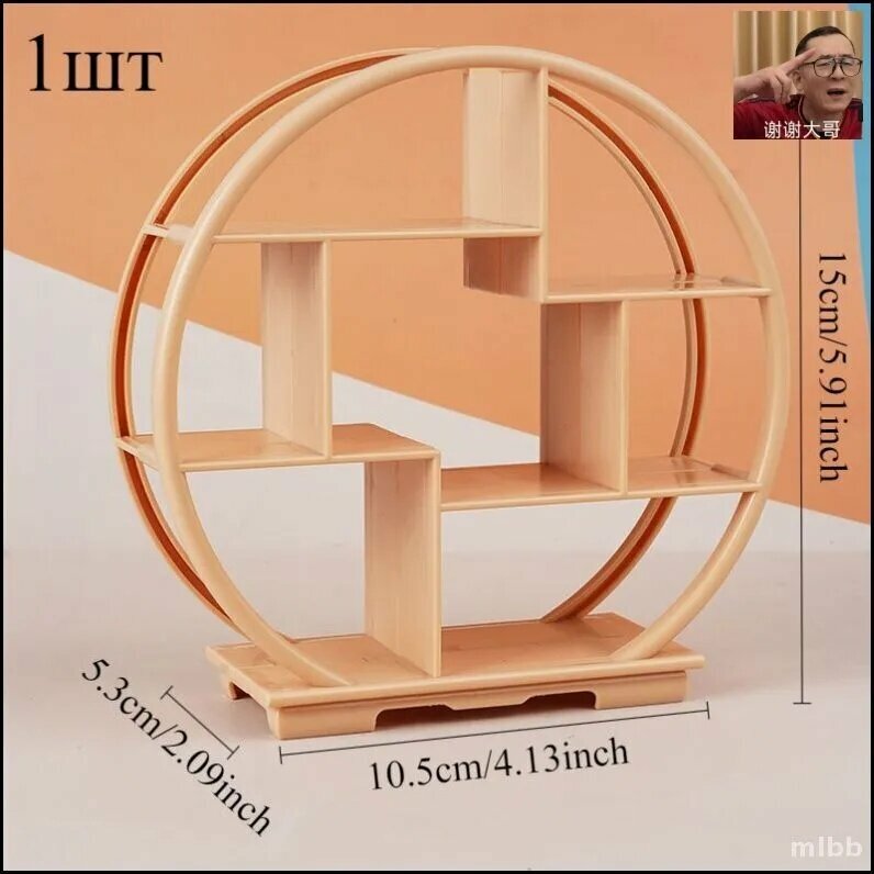 Кукольный гарнитур бестселлер