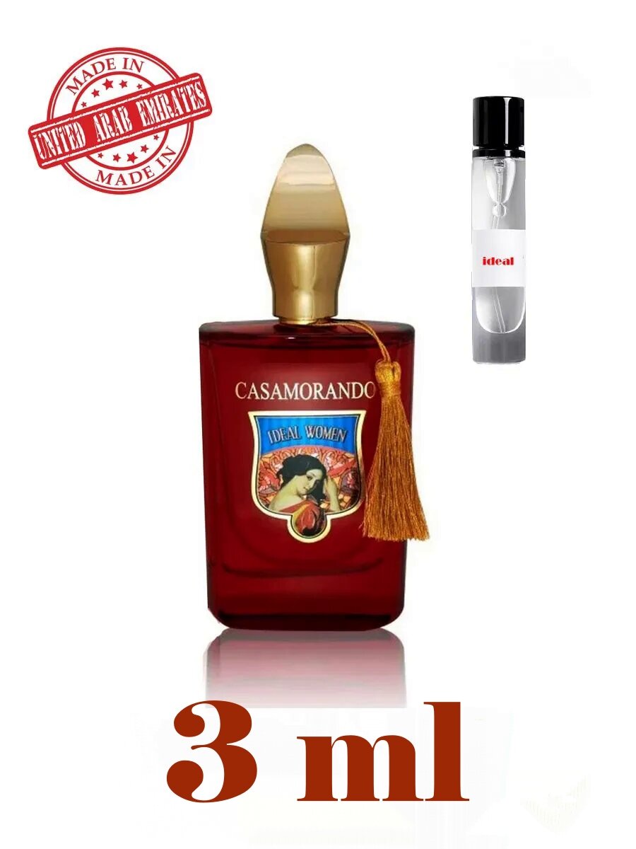 Casamorando Ideal Women пробник 3ml