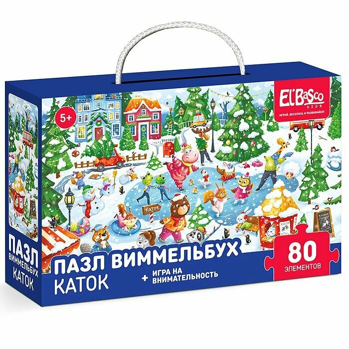 Пазл El BascoToys 80 деталей "Каток" Виммельбух, материал картон, развивающая игра в коробке ET01-081