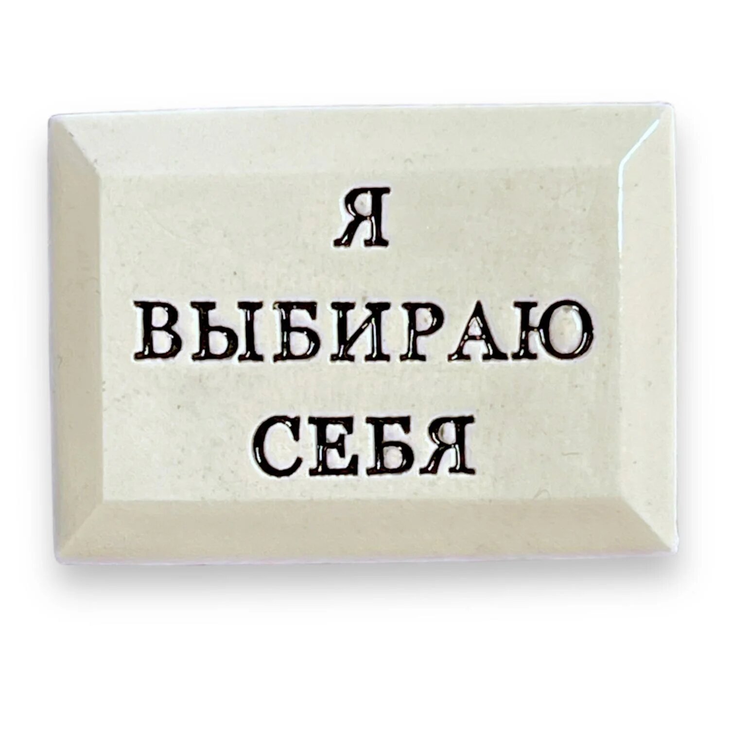 Значок DARI DARI