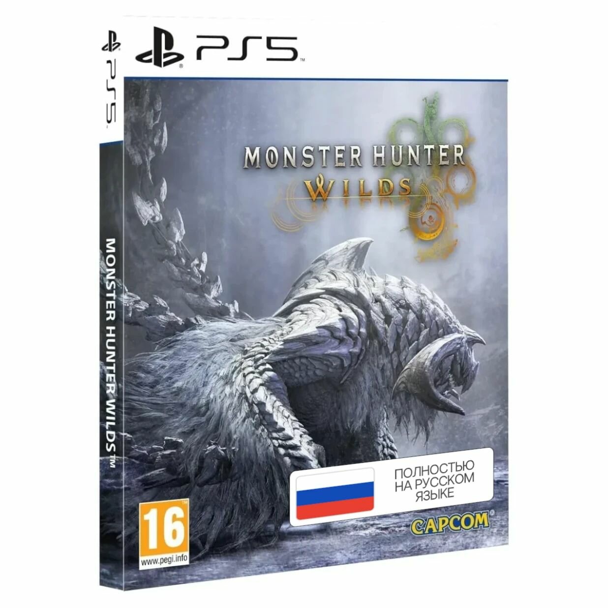 Monster Hunter Wilds. Steelbook Edition PS5, русская версия диск