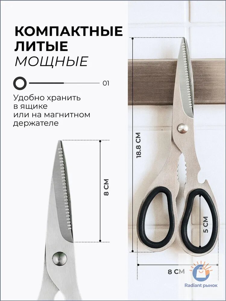 Ручной кусторез — фото 1
