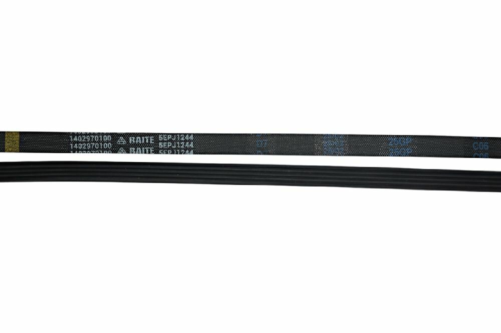 Ремень 1244 J5, стиральной машины для BEKO/GRUNDIG