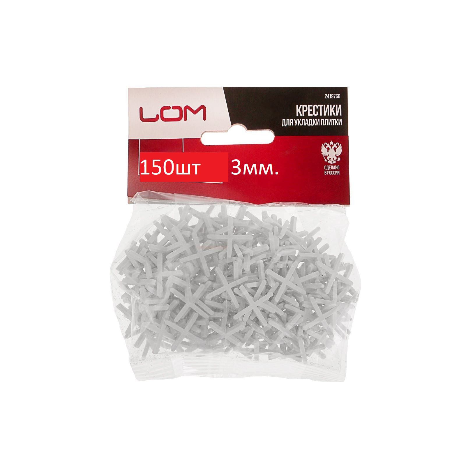 LOM Крестики для кладки плитки LOM, 3.0 мм, в упаковке 150 шт. 2 упаковки