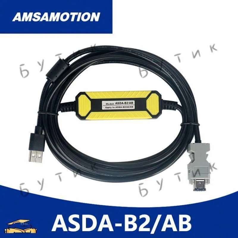 USB-концентратор