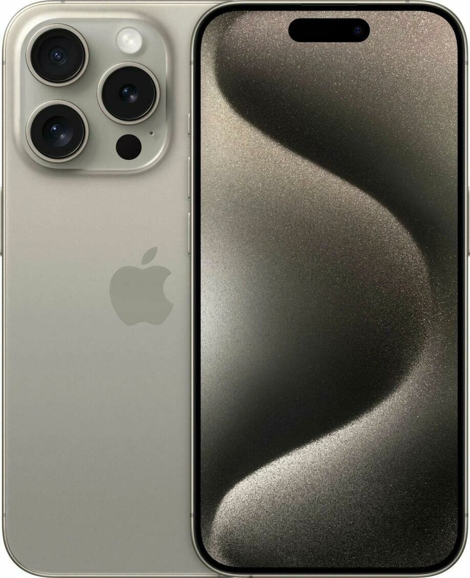 Смартфон Apple iPhone 15 Pro, 128Gb, Dual nano SIM, Natural (Титановый)