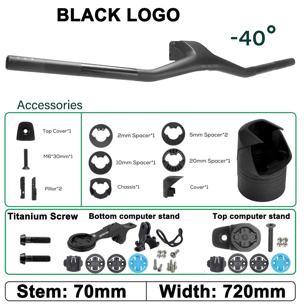 SYNCROS Fraser iC SL WC -40° Руль для MTB из углеродного волокна Black 70x720mm