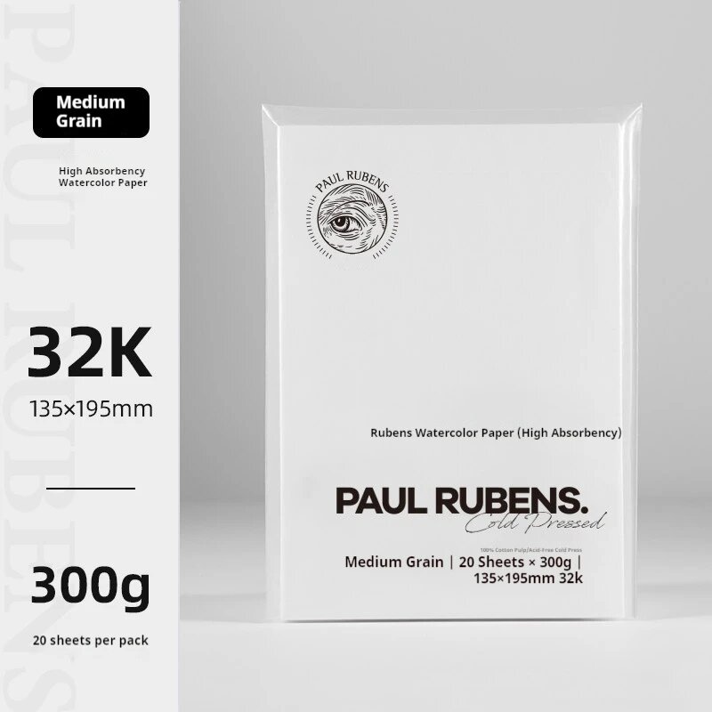 Рубенс акварельная бумага из чистого хлопка 300 г 8К/16К/32К 32K Medium Grain
