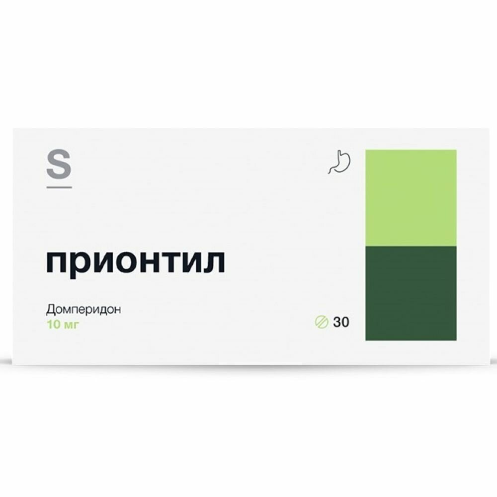 Прионтил, таблетки в плёночной оболочке 10 мг, 30 шт.