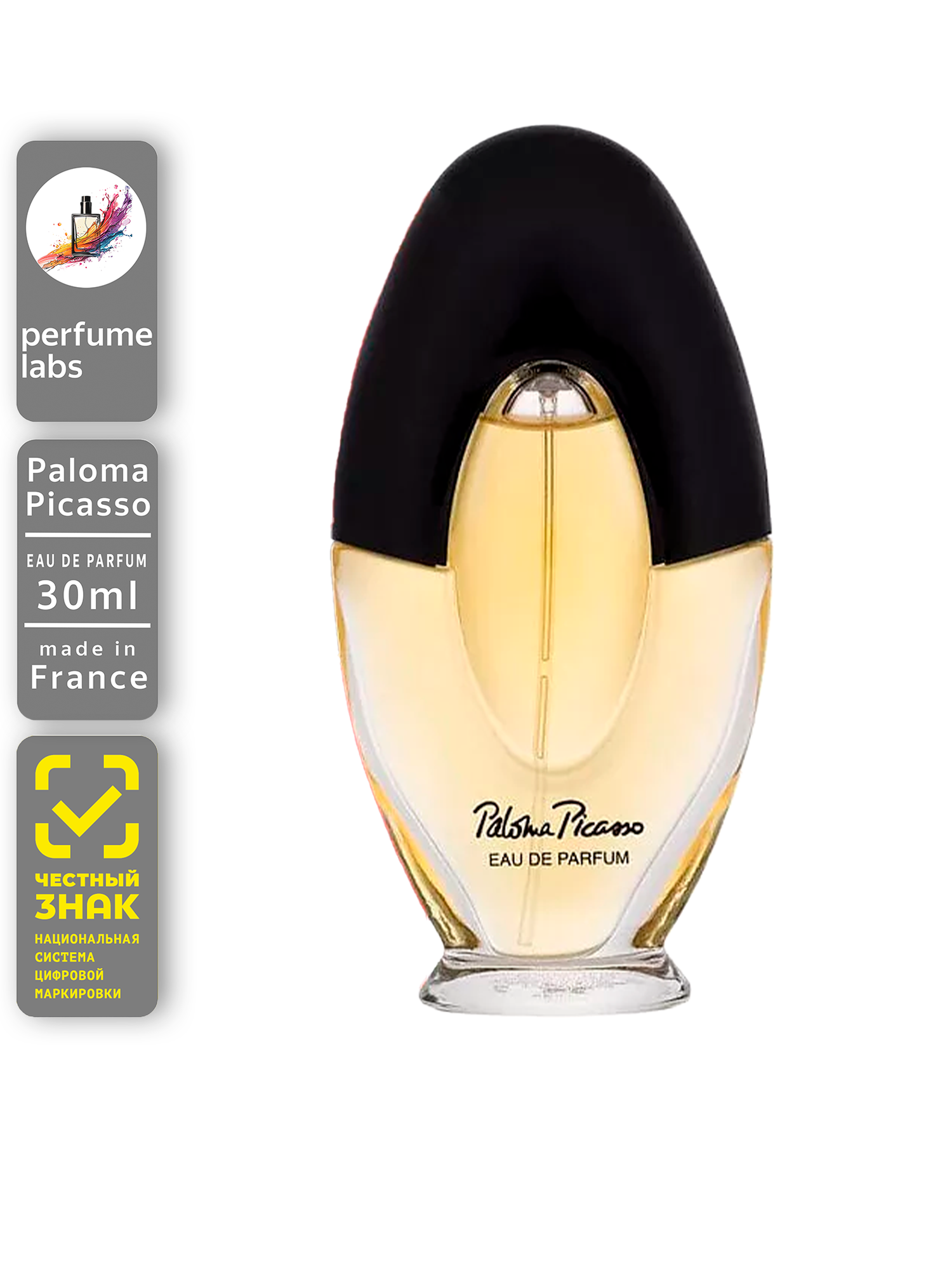 Paloma Picasso парфюмерная вода pour Femme edp 30ml