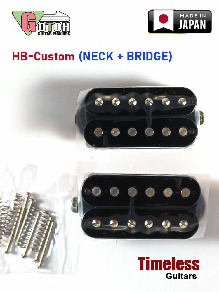 GOTOH HB-Custom комплект хамбакеров для электрогитары (нек + бридж, заводская упаковка)